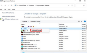 4 Proven Ways To Fix Invalid Zip File Format Error